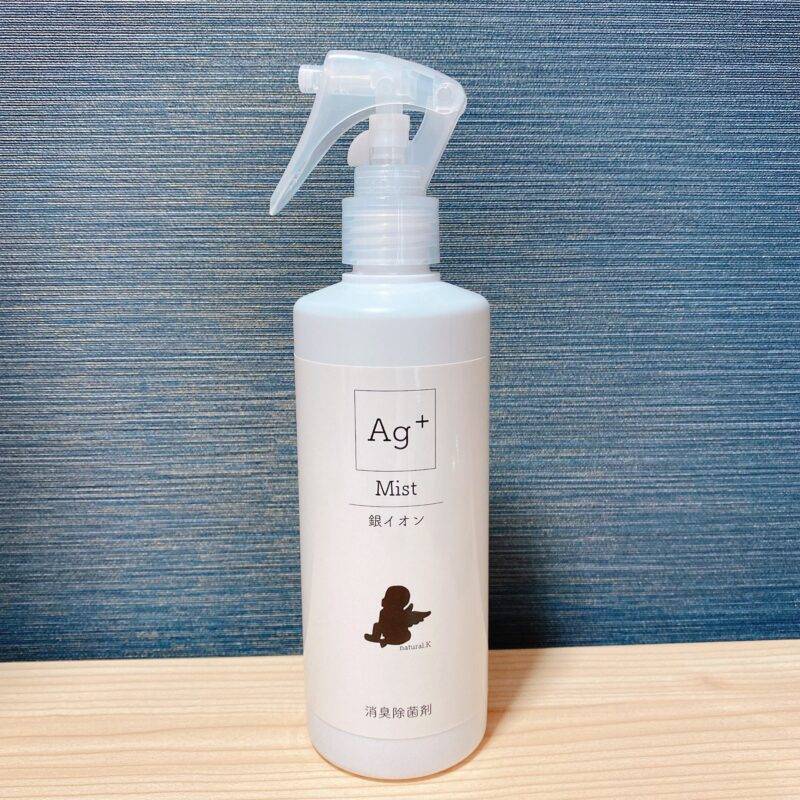 Ag⁺(銀イオン) シリーズ スプレータイプ | mini mim baby